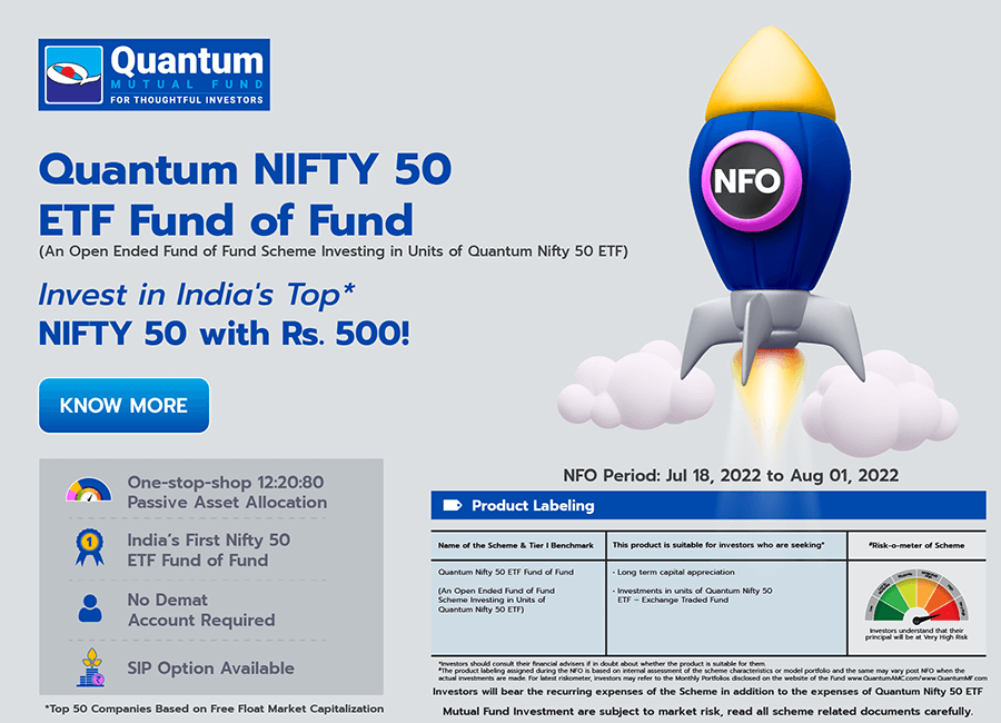 Quantum Mutual Fund