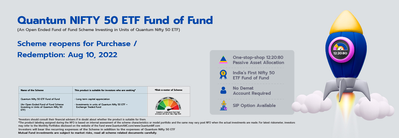 Quantum Mutual Fund